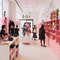 Exposicions a Londres – Art Modern i Immersiu al Moco